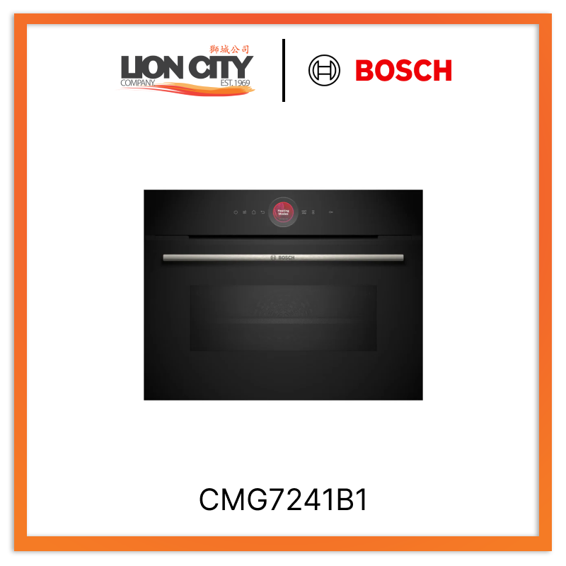 Bosch CMG 7241B1 45Cm Built-In Compact Microwave Oven - Lion City Company