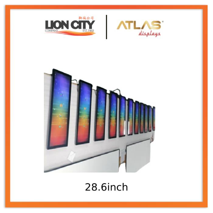 Atlas 28.6inch Stretched Bar Screen - Lion City Company