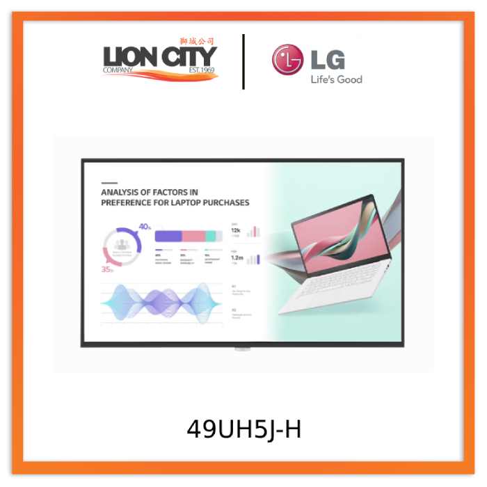 LG 49UH5J-H 49″ New High Haze UHD Standard Signage - Lion City Company