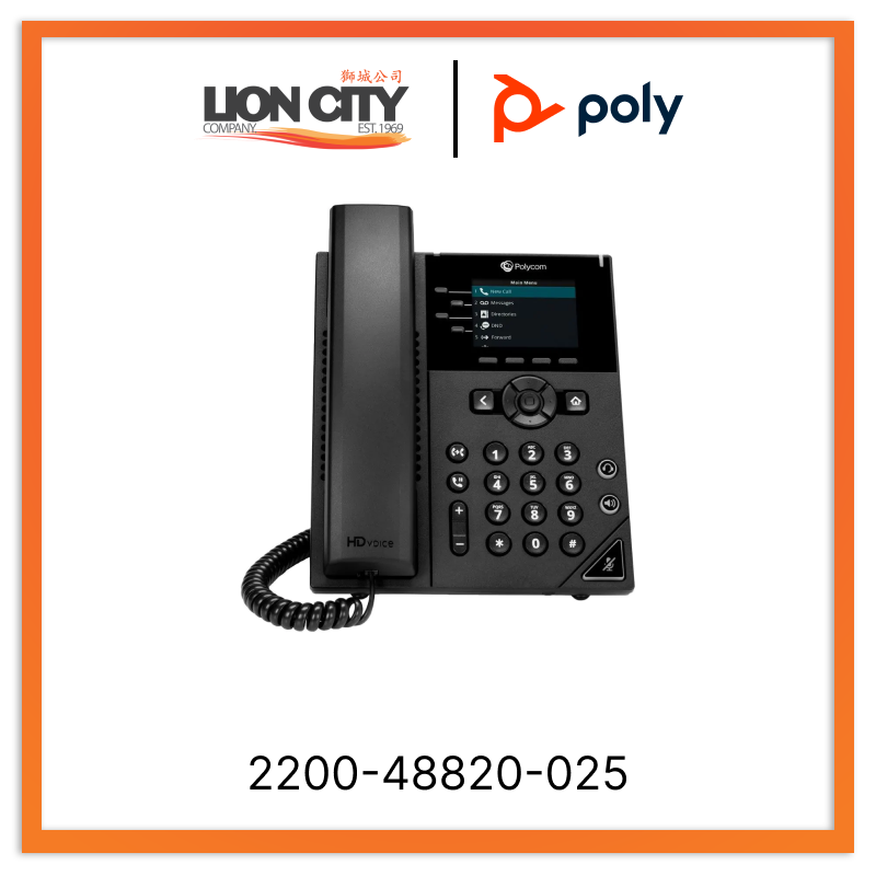 Poly VVX250 IP Phone 2200-48820-025 - Lion City Company