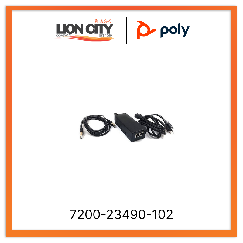 Poly Power Kit for Realpresence Trio 8800 and Trio Visual+ - Lion City ...