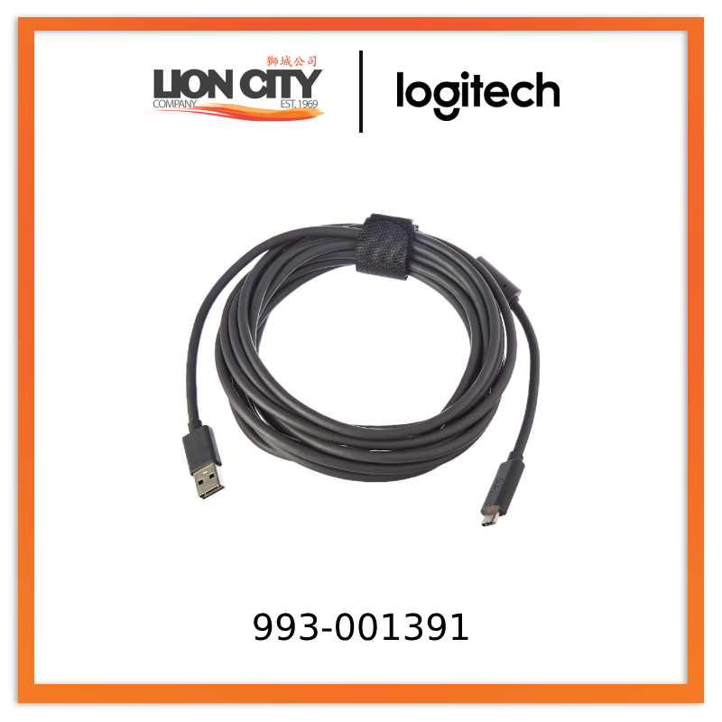 Logitech MeetUp USB-C to USB-A Cable 5m 993-001391 - Lion City Company