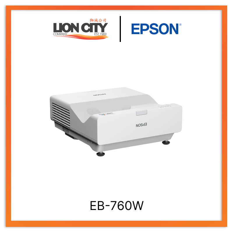 EPSON EB-760W Laser UST Ultra Short Throw - Lion City Company