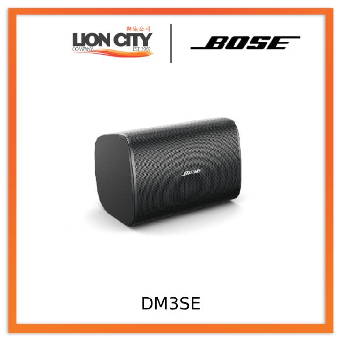 Bose DesignMax DM3SE Loudspeakers (1 pair) "Contact for Price" - Lion ...