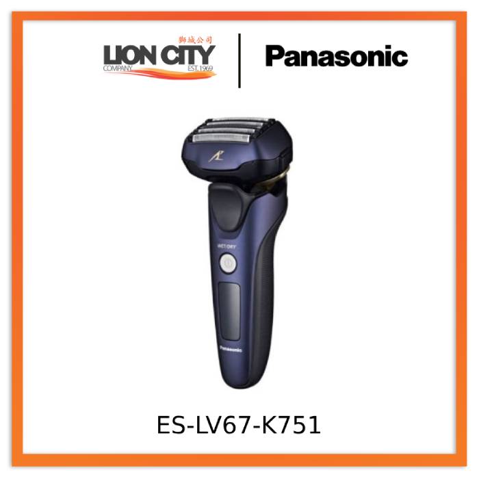 Panasonic ES-LV67-K751 Multi-Flex 5-Blade Rechargeable Shaver - Lion ...