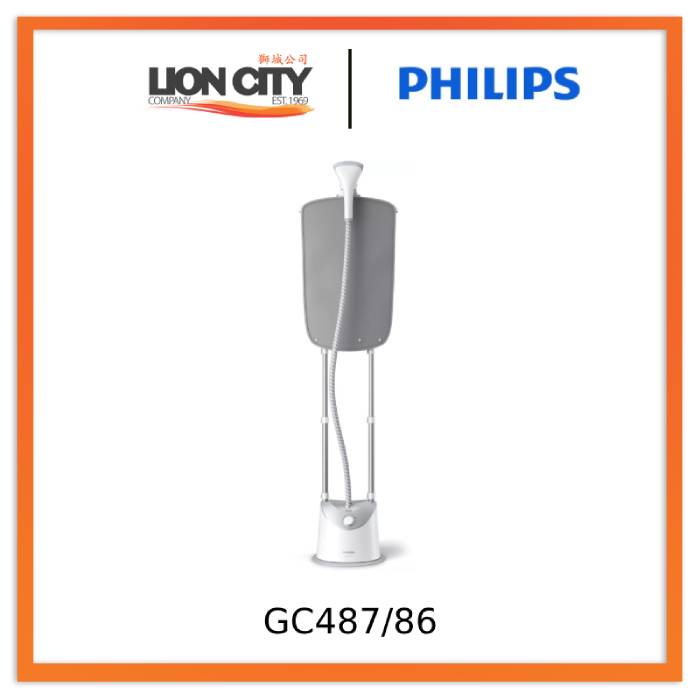 Philips GC487/86 Garment Steamer 1800W - Lion City Company