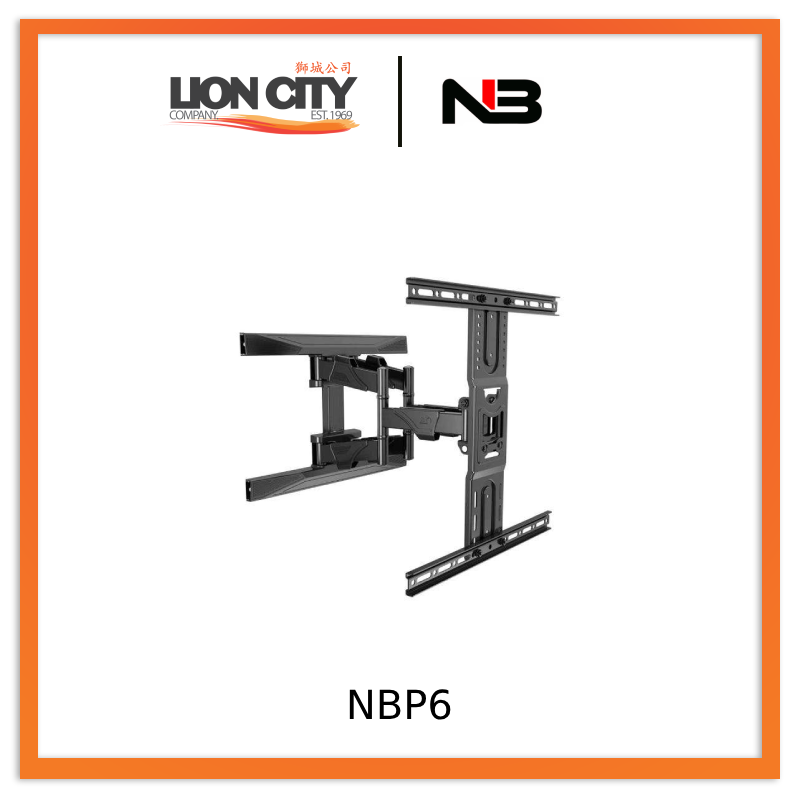 North Bayou NBP6 ULTRATHIN CANTILEVER MOUNT FIT 40 - 70 INCH - Lion ...