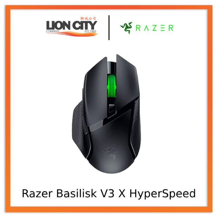 Razer Basilisk V3 X HyperSpeed Wireless Gaming Mouse - Lion City Company