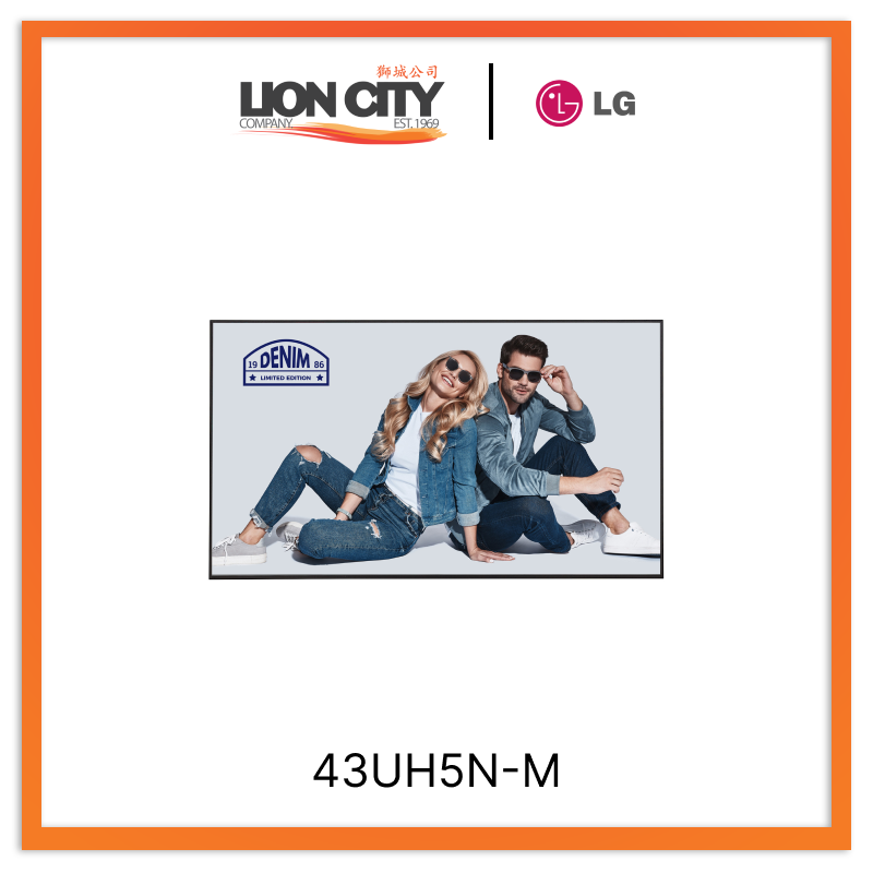 LG 43UH5N-M 43" 4K UHD Signage - Lion City Company
