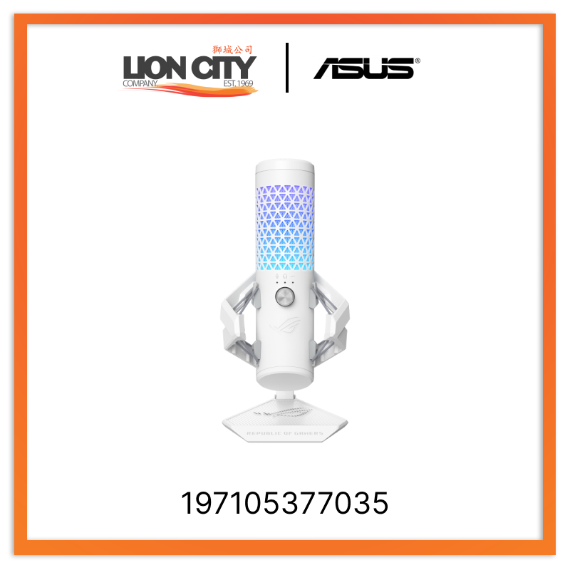 Asus ROG CARNYX WHITE 197105377035 Microphone - Lion City Company