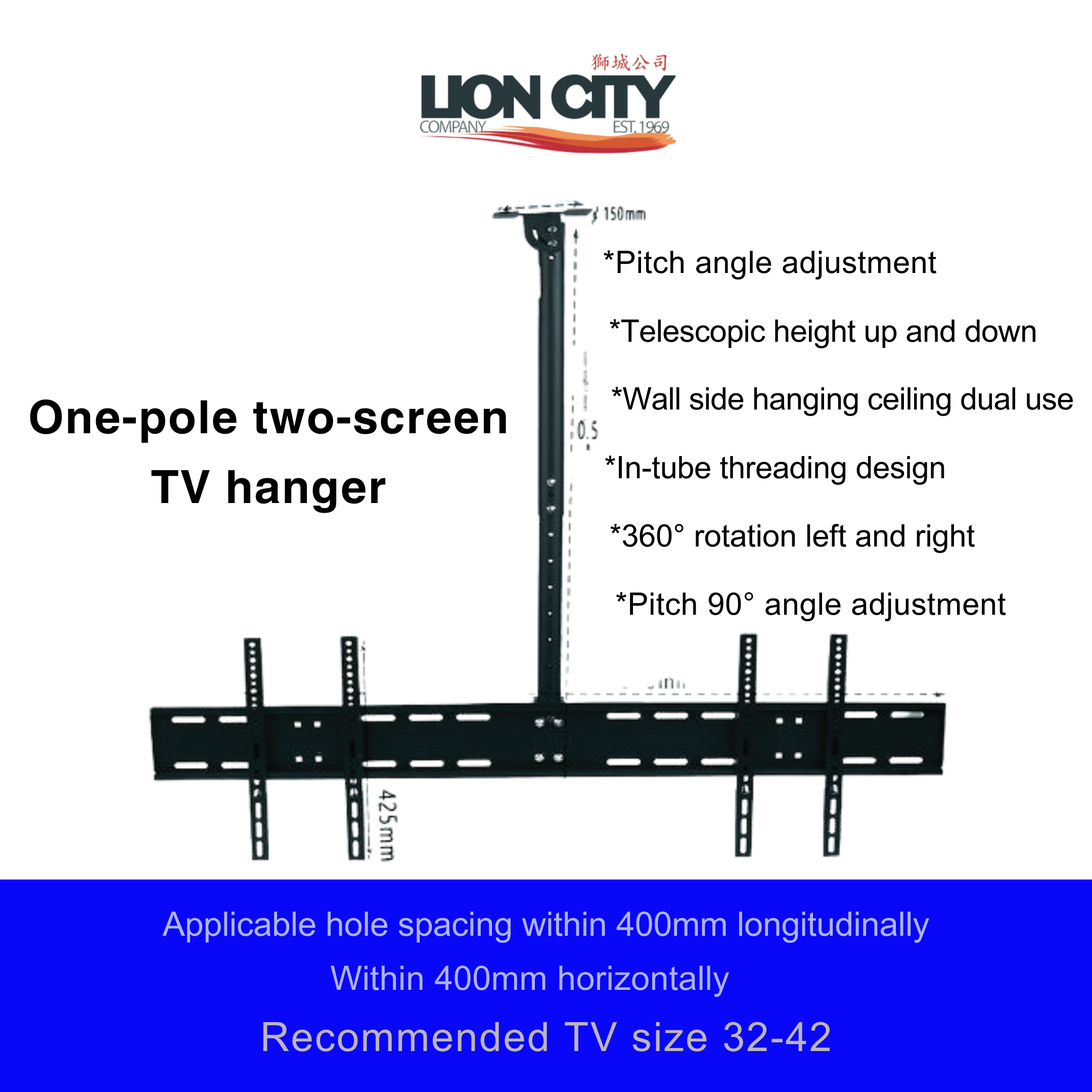 Atlas Multi-Screen LCD TV Bracket Hanger - One Pole Dual Screen 32-42 ...