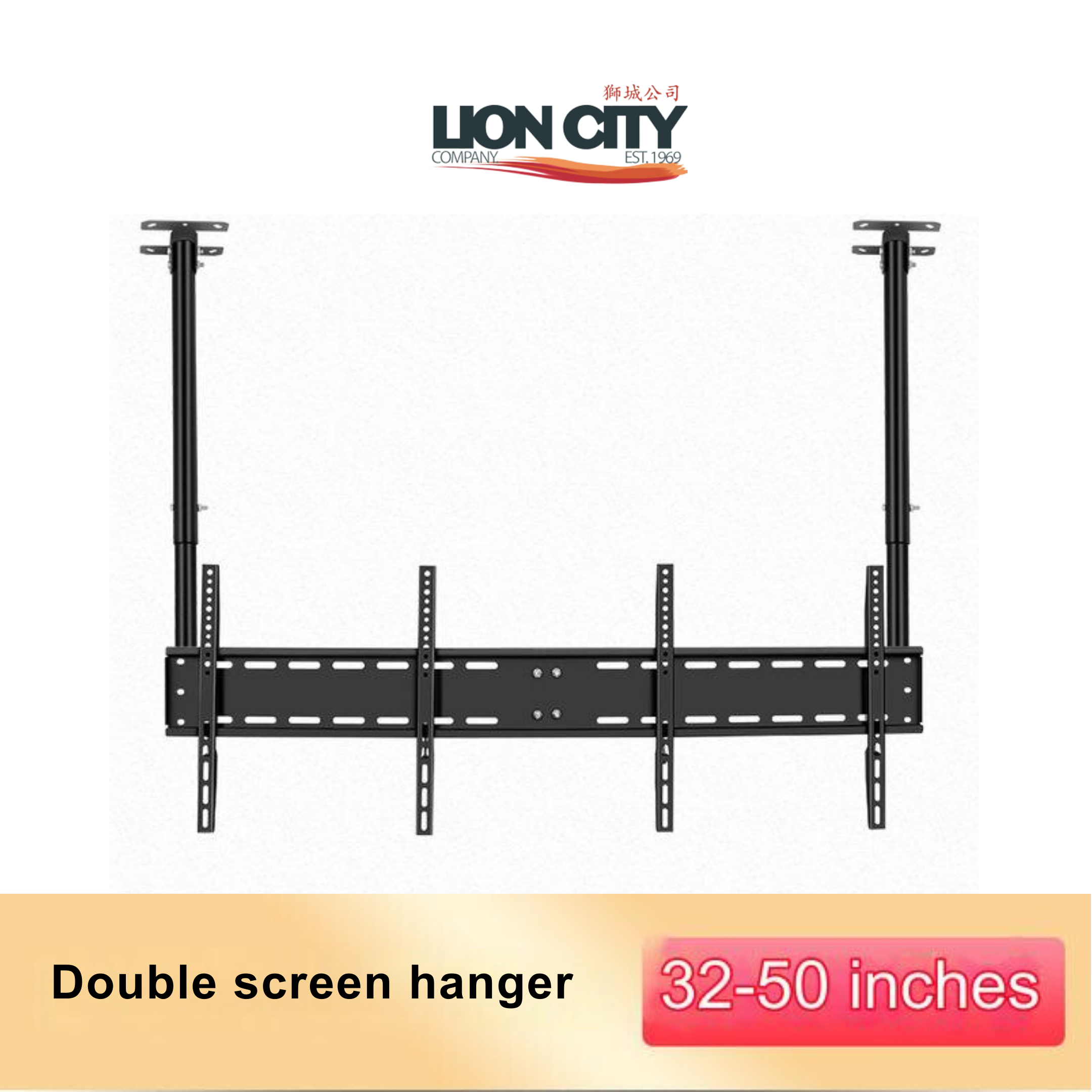 Atlas Multi-Screen LCD TV Bracket Hanger - Two Poles Dual Screens 32-5 ...
