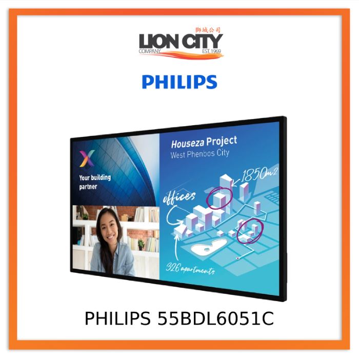 Philips 55BDL6051C 55" Video Conference Display with Andriod - Lion ...