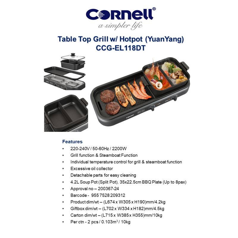 Cornell 2-in-1 Steamboat BBQ Non-Stick Grill Hotpot Set (Dual Pot) CCG ...